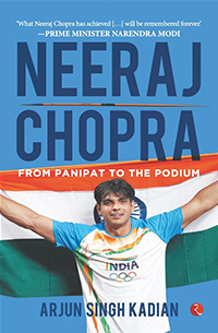 LitFind By Bookscape | A Delightful Book Blog from India